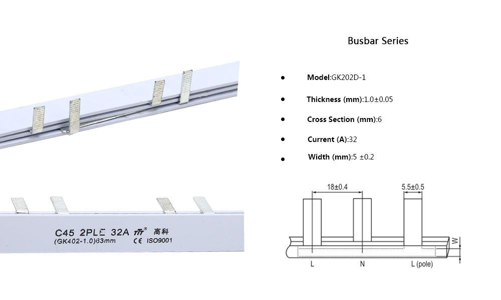 32A 2P Copper Busbar For Distribution Box PIN MCB RCBO RCCB Connector ...