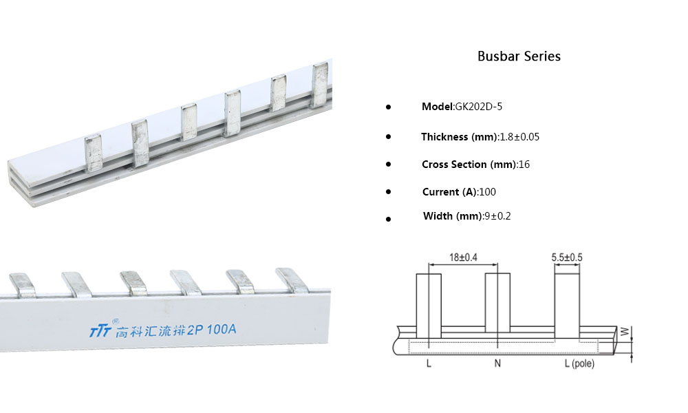 100A 2P Copper Busbar For Circuit Breaker MCB RCBO RCCB Connector ...